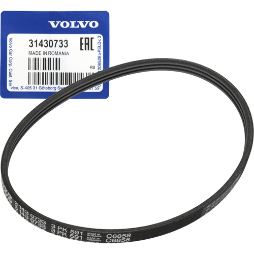 Volvo Genuine Auxiliary Drive Belt, Coolant Pump - 31430733: RACCAR ...
